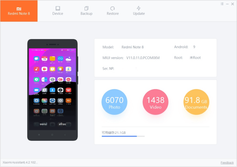 Download Mi PC Suite (Mi Phone Assistant) Latest [2025]