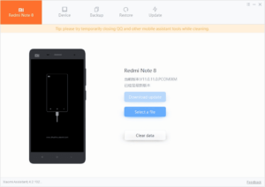 Download Mi PC Suite (Mi Phone Assistant) Latest [2025]